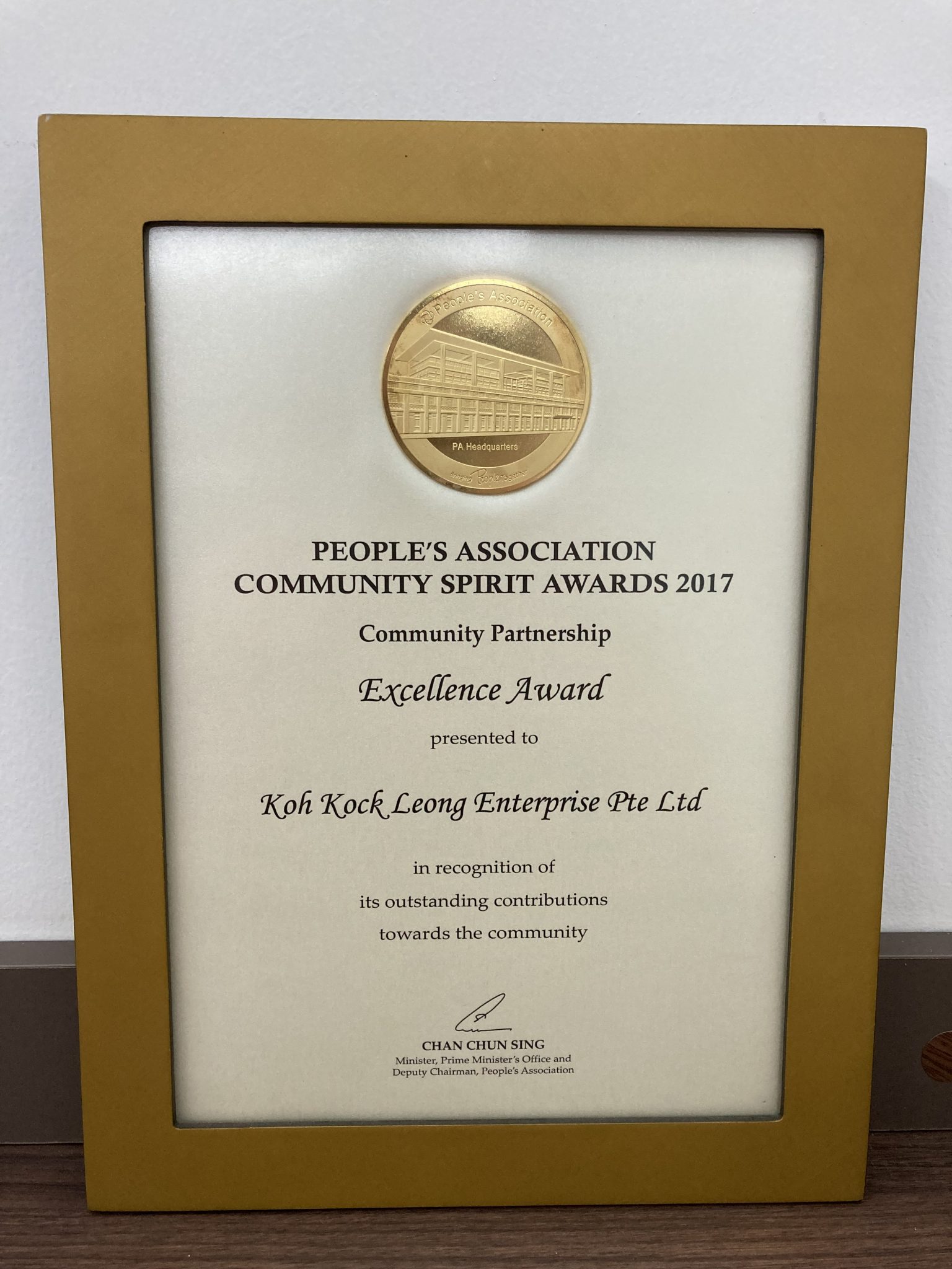Public & Community Recognition Recognition - Koh Kock Leong