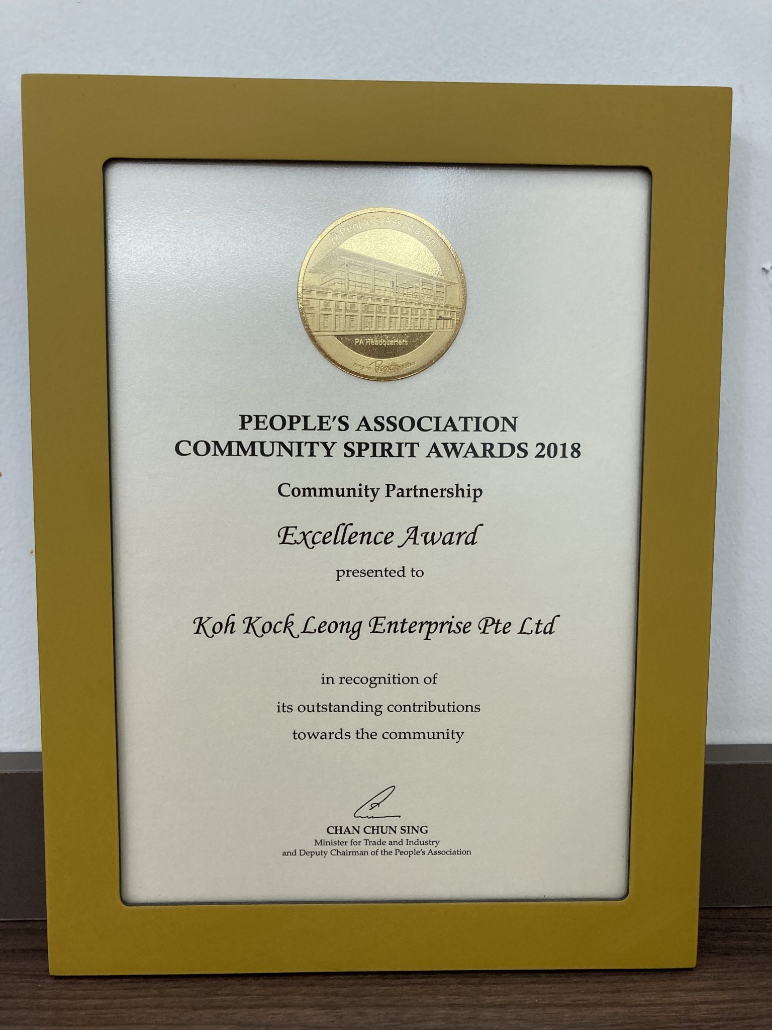Public & Community Recognition Recognition - Koh Kock Leong